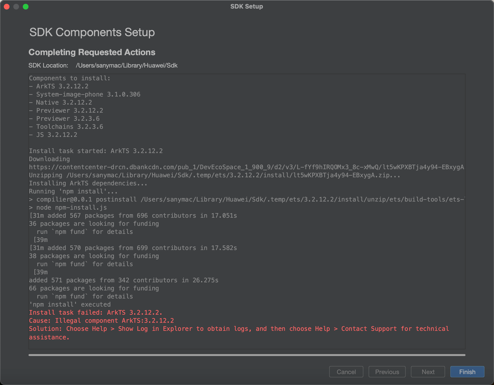 Components to install: - ArkTS 3.2.12.2-华为开发者问答 | 华为开发者联盟