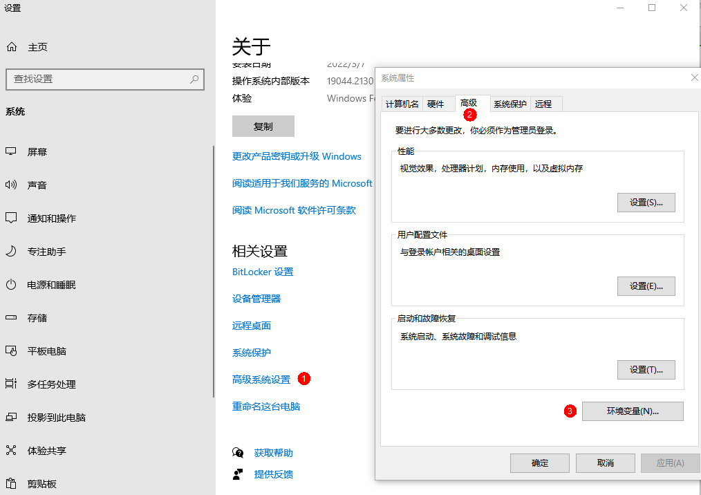 【TOOLS使用】OpenHarmony命令行工具hdc安装应用指南 | 华为开发者联盟