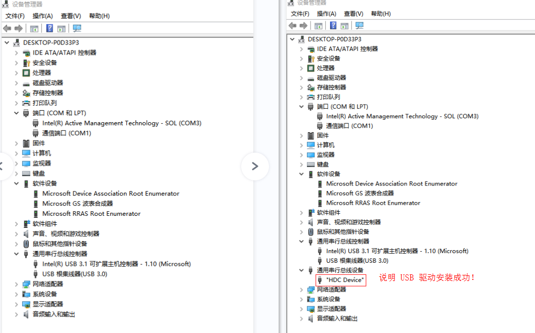 【TOOLS使用】OpenHarmony命令行工具hdc安装应用指南 | 华为开发者联盟