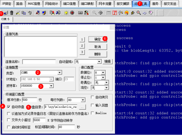 华为开发者问答 | 华为开发者联盟
