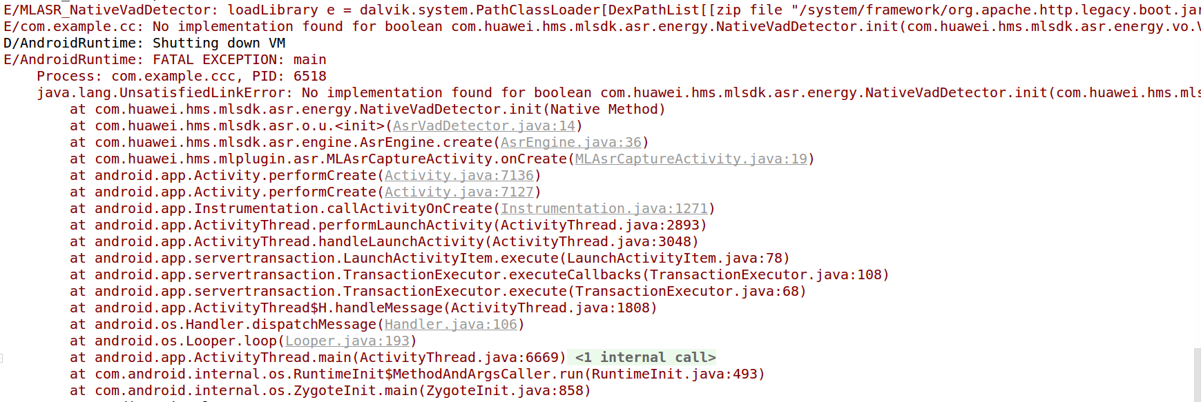android studio 做ASR，按官方配置后，调试程序闪崩，控制台给出错误如下，召唤神仙求解-华为开发者问答 | 华为开发者联盟