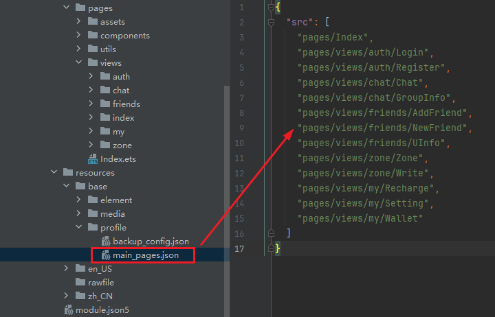 鸿蒙(HarmonyOS 5.0)实战开发篇——基于ArkTs+ArkUI聊天app应用-华为开发者话题 | 华为开发者联盟
