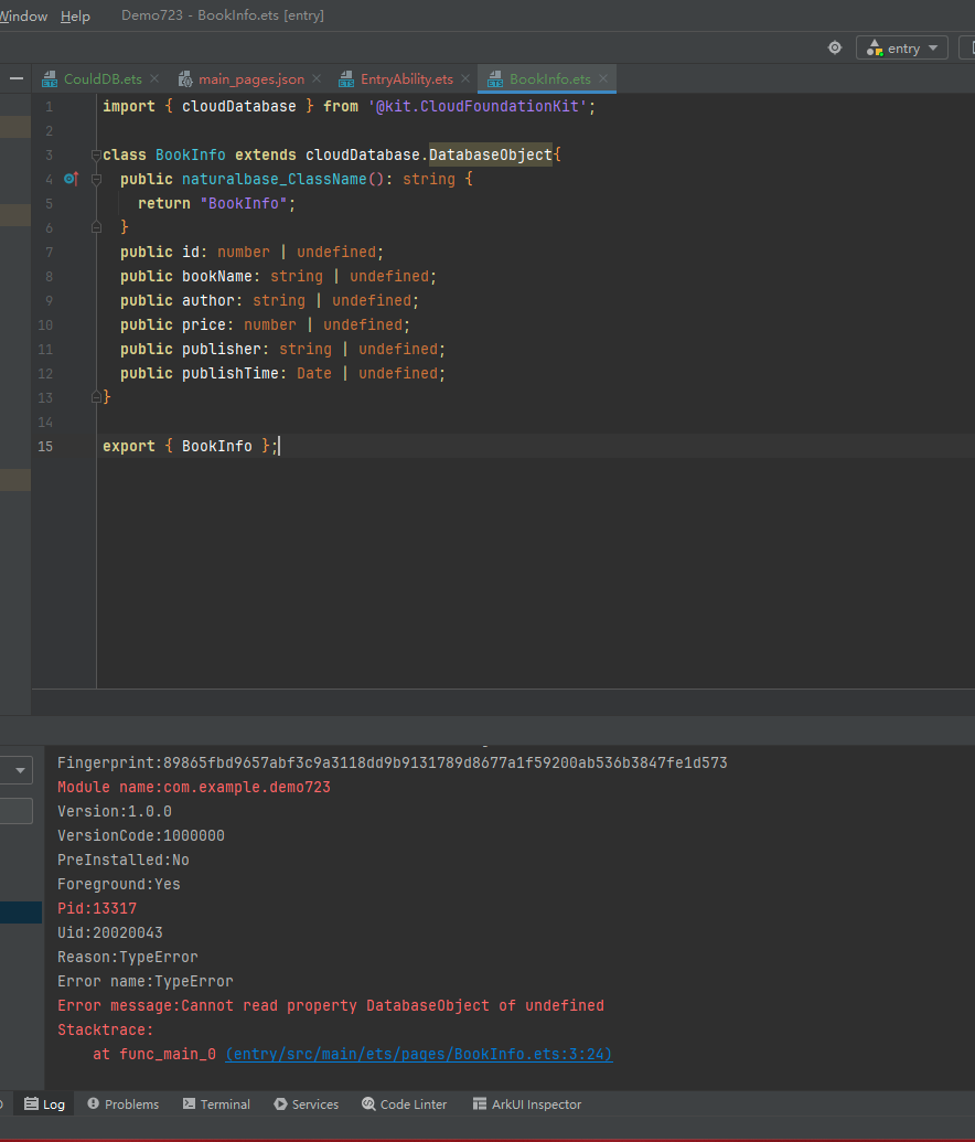 Error message:Cannot read property DatabaseObject of undefined云数据库根据指南写报的错误-华为开发者问答 | 华为开发者联盟