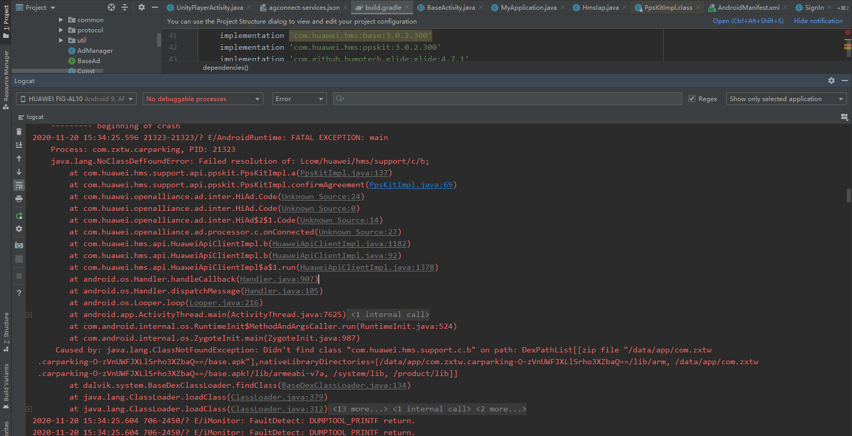 java.lang.NoClassDefFoundError: Failed resolution of: Lcom/huawei/hms/support/c/b;-华为开发者问答 | 华为开发者联盟