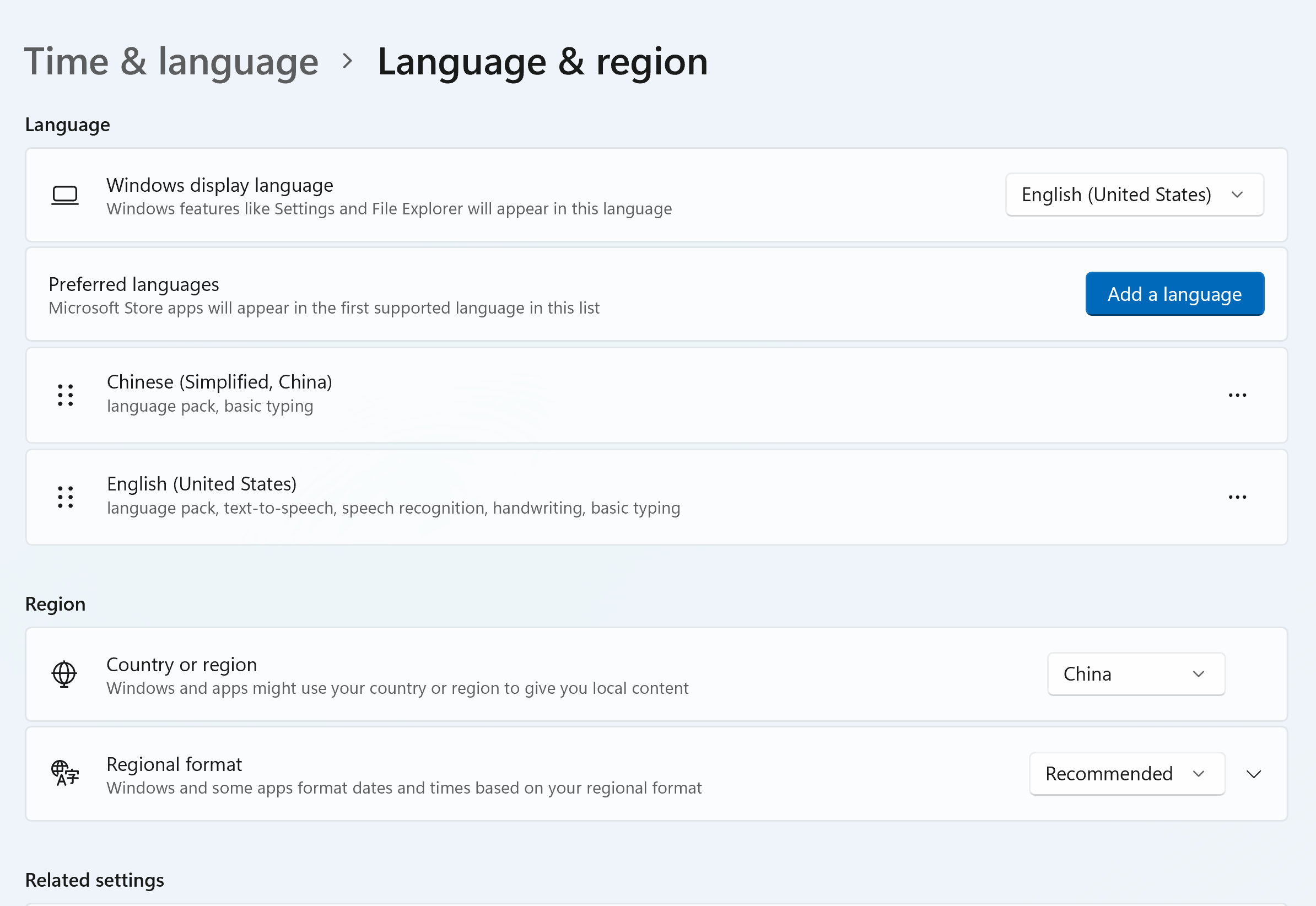 解决无法下载 HarmonyOS SDK/HarmonyOS Legacy SDK 的问题-华为开发者话题 | 华为开发者联盟