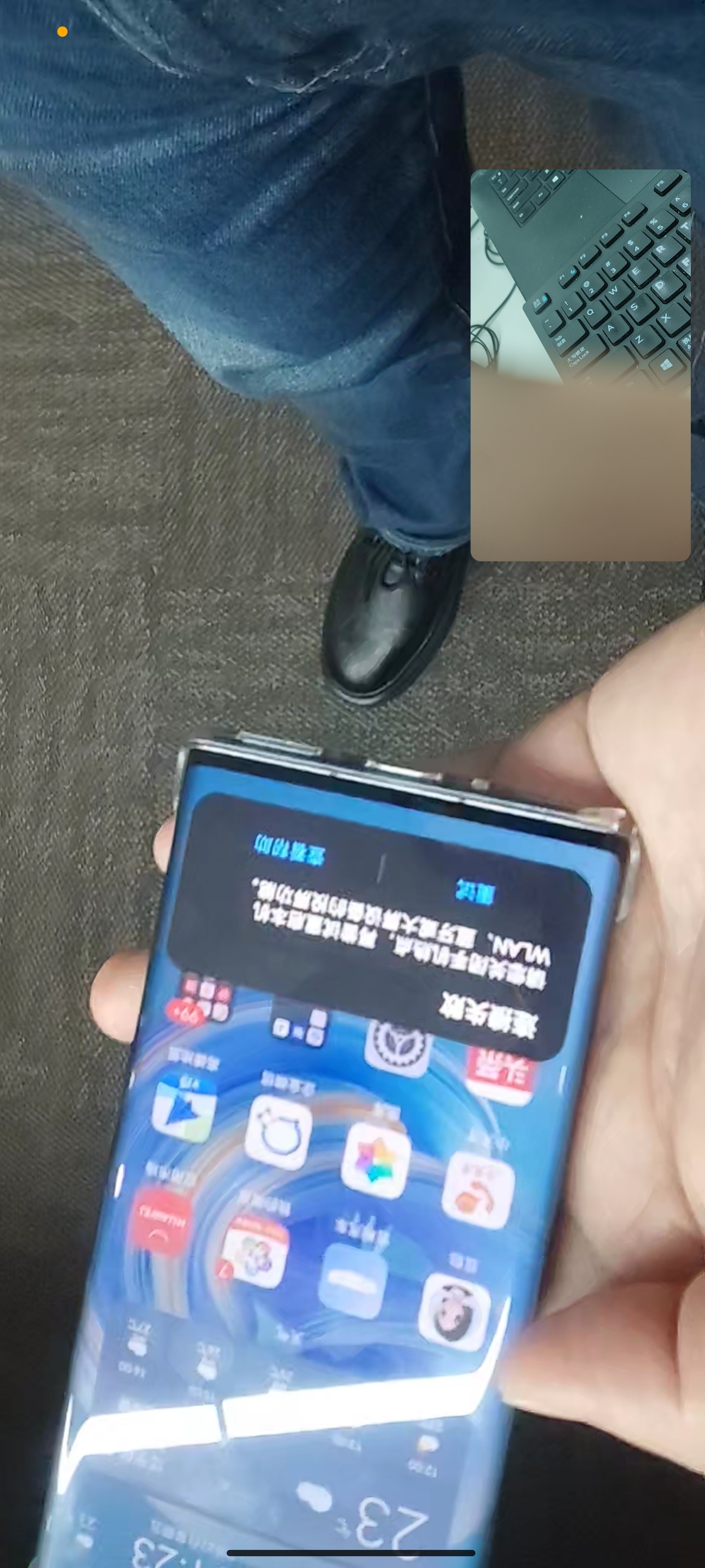 华为mate30和mate60，在投屏器/投屏盒子开了投屏密码后，投屏一直投不上去，投屏失败（必现）。-华为开发者话题 | 华为开发者联盟