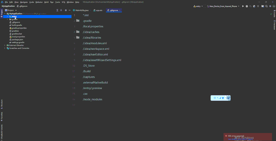 【Harmony OS】【ARK UI】ets使用startAbility或startAbilityForResult方式调起Ability-华为开发者话题 | 华为开发者联盟
