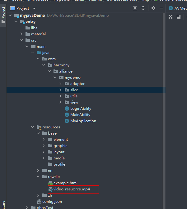 【Harmony OS】【JAVA UI】AVMetadataHelper 基本使用-华为开发者话题 | 华为开发者联盟