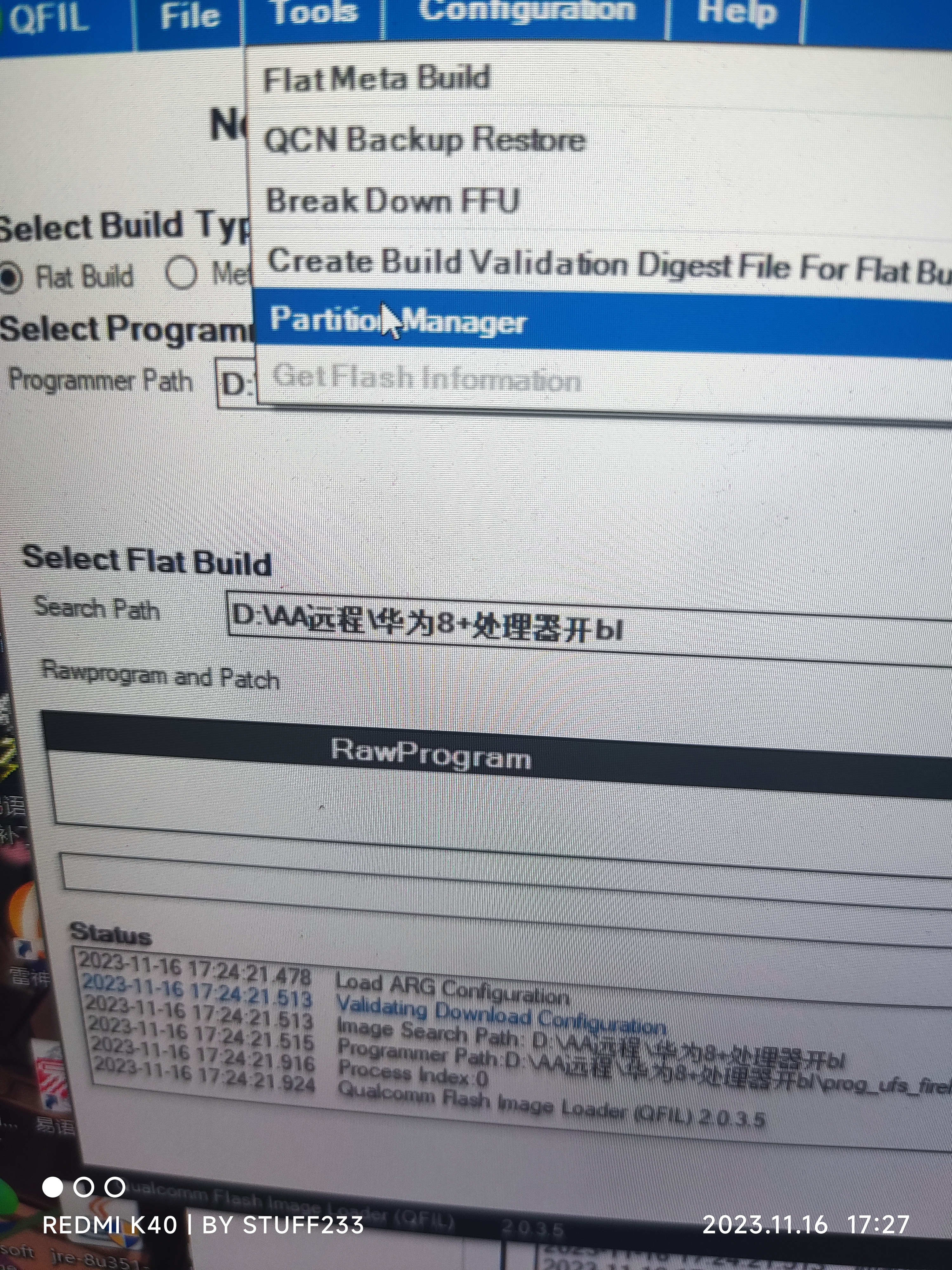 华为开发者问答 | 华为开发者联盟