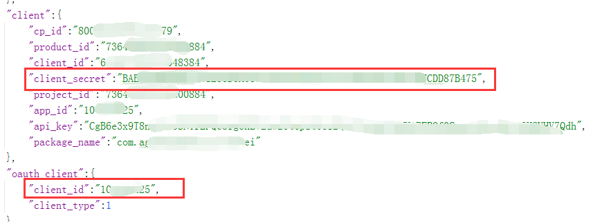 调用华为获取应用级access token接口报错"sub_error":12304,"error_description":"invalid client_secret"-华为开发者话题 ...