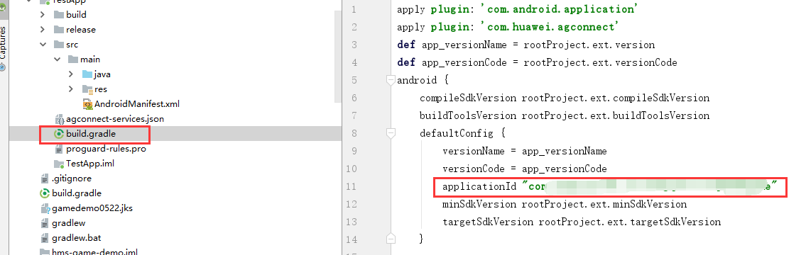 项目集成了华为SDK，编译时报错ERROR: Failed to verify AGConnect-Config '/client/package_name', expected: 'xxx ...