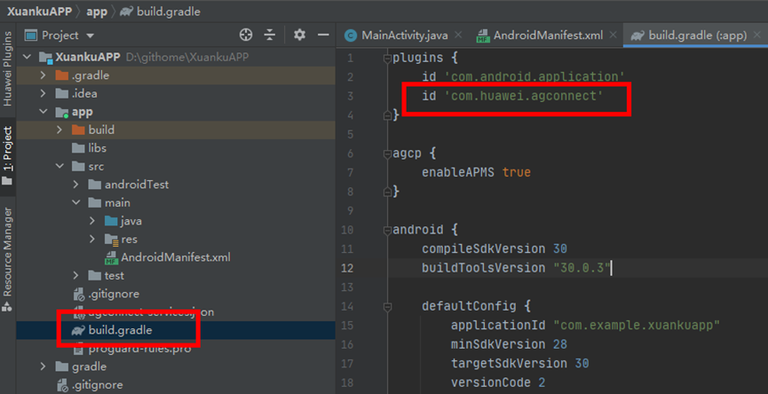 【AGC】增长服务3-App Linking示例_华为applinking 集成demo_华为开发者论坛的博客-CSDN博客