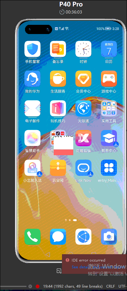 【JAVA UI】abilitySlice或ability以Action方式跳转_addactionability-CSDN博客