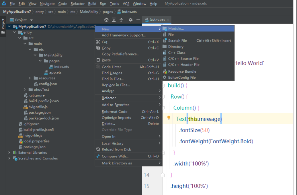【FAQ】DevEco Studio如何添加多module_deveco studio怎么打开多个项目_华为开发者论坛的博客-CSDN博客