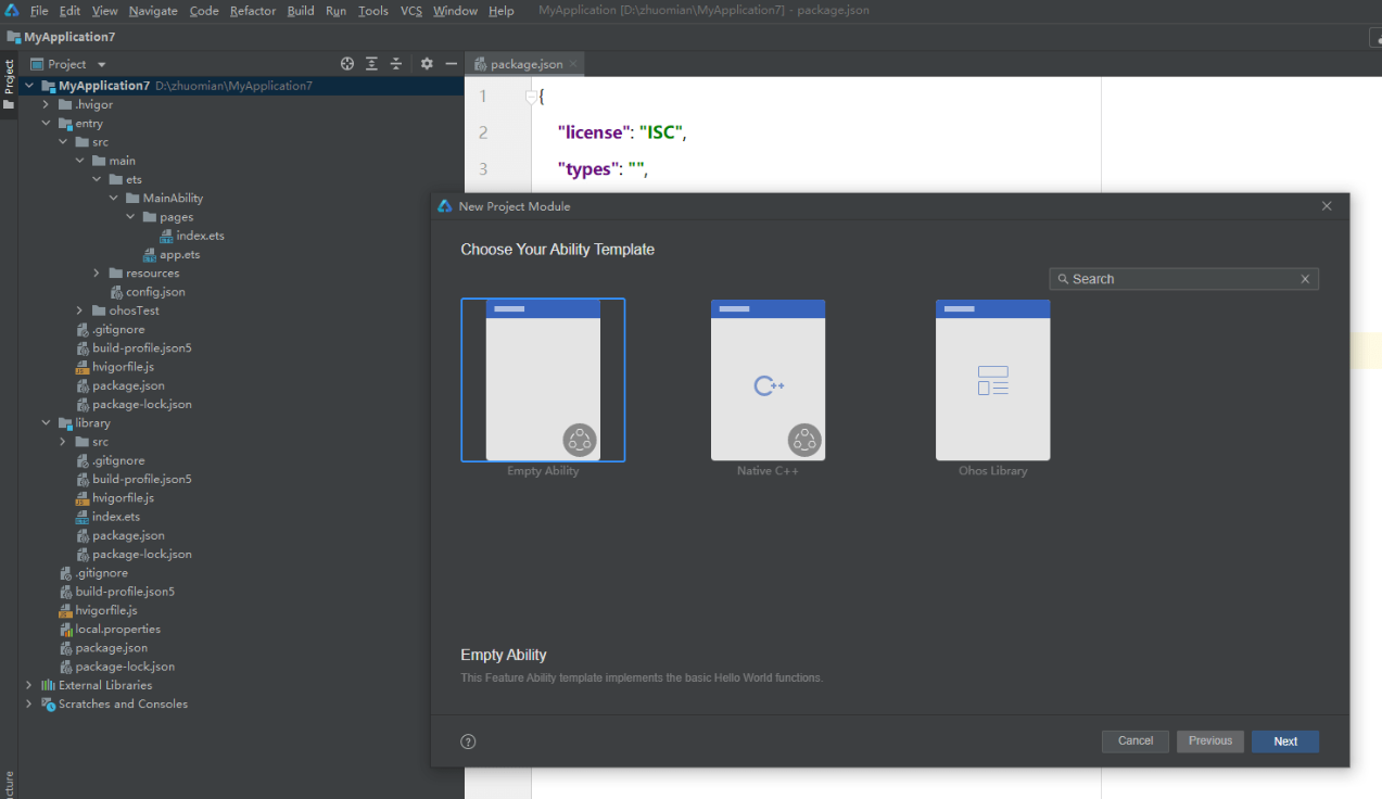 【FAQ】DevEco Studio如何添加多module_deveco如何 打开多个工程-CSDN博客