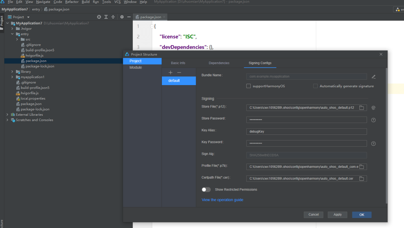 【FAQ】DevEco Studio如何添加多module_deveco studio 能安装其他插件嘛?_华为开发者论坛的博客-CSDN博客