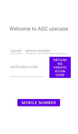 【AGC】如何使用认证服务与云数据库处理用户信息_agconnectinstanc-CSDN博客