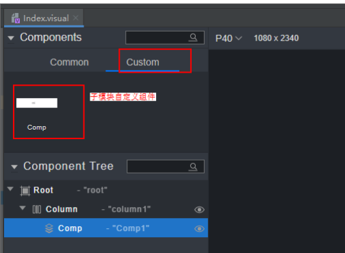 【HarmonyOS】低代码项目中设置拖拽组件背景色透明度问题_#ff000000增加透明度-CSDN博客