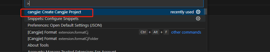 【HarmonyOS应用开发-仓颉】入门篇-配置vsCode配置cangjie（仓颉）插件-华为开发者话题 | 华为开发者联盟