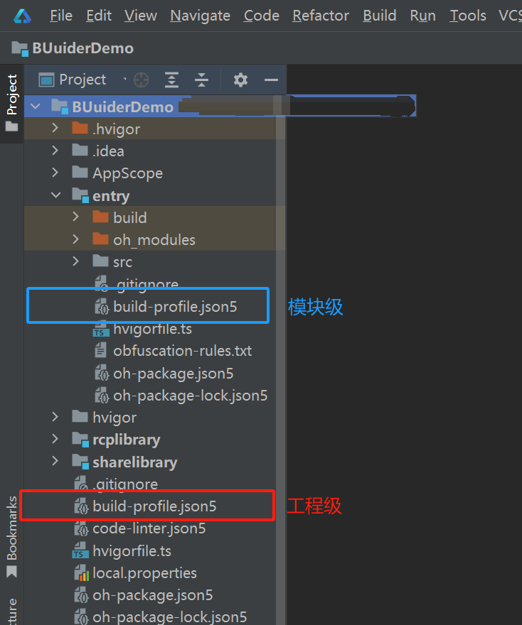 HarmonyOS项目配置一览（build-profile.json5） | 华为开发者联盟
