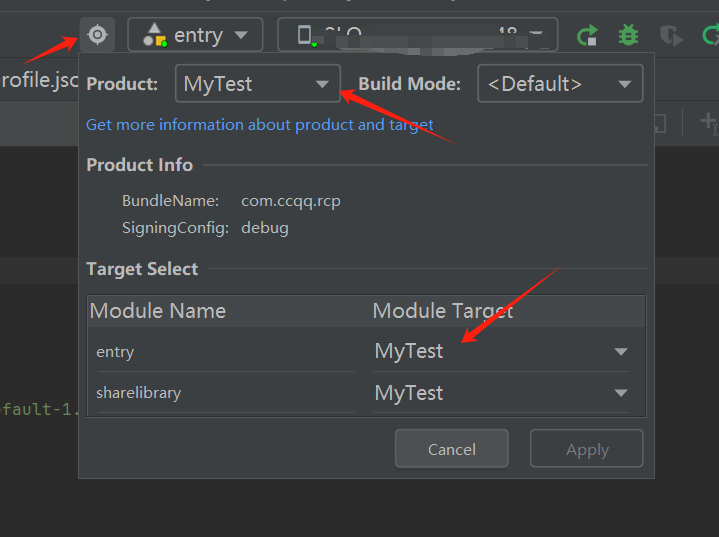 HarmonyOS项目配置一览（build-profile.json5） | 华为开发者联盟