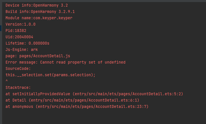 ArkTS Api 9 @ObjectLink 使用泛型类出现 Cannot read property set of undefined错误,该错误会导致程序闪退-华为开发者问答 | 华为开发者联盟