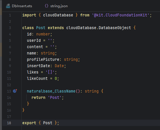 端云项目启动时报错Error message:Cannot read property DatabaseObject of undefined怎么解决啊-华为开发者问答 | 华为开发者联盟