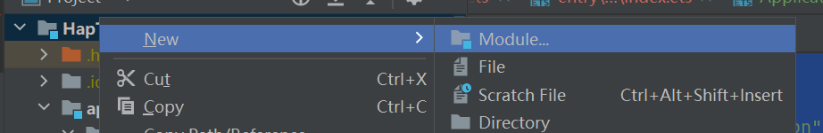 【HarmonyOS Next】鸿蒙中App、HAP、HAR、HSP概念详解 | 华为开发者联盟