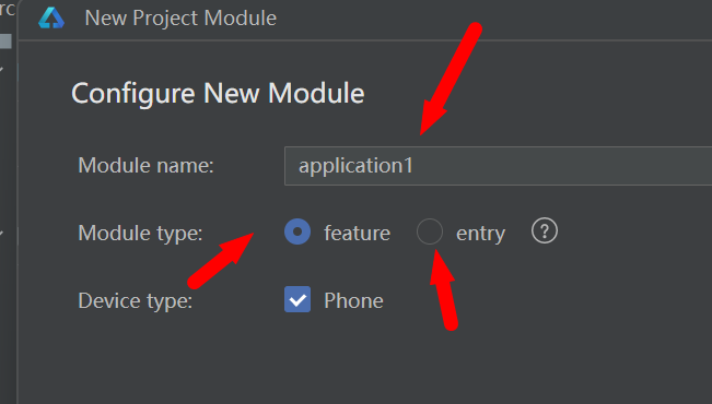 【HarmonyOS Next】鸿蒙中App、HAP、HAR、HSP概念详解 | 华为开发者联盟