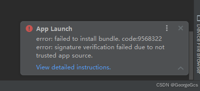 【HarmonyOS 5】error: failed to install bundle. code:9568322... | 华为开发者联盟