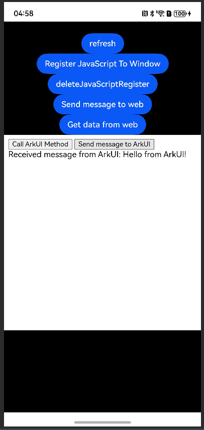 华为开发者文章