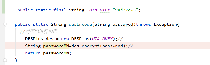des加密算法,DES/ECB/PKCS5Padding 工作模式-华为开发者问答 | 华为开发者联盟