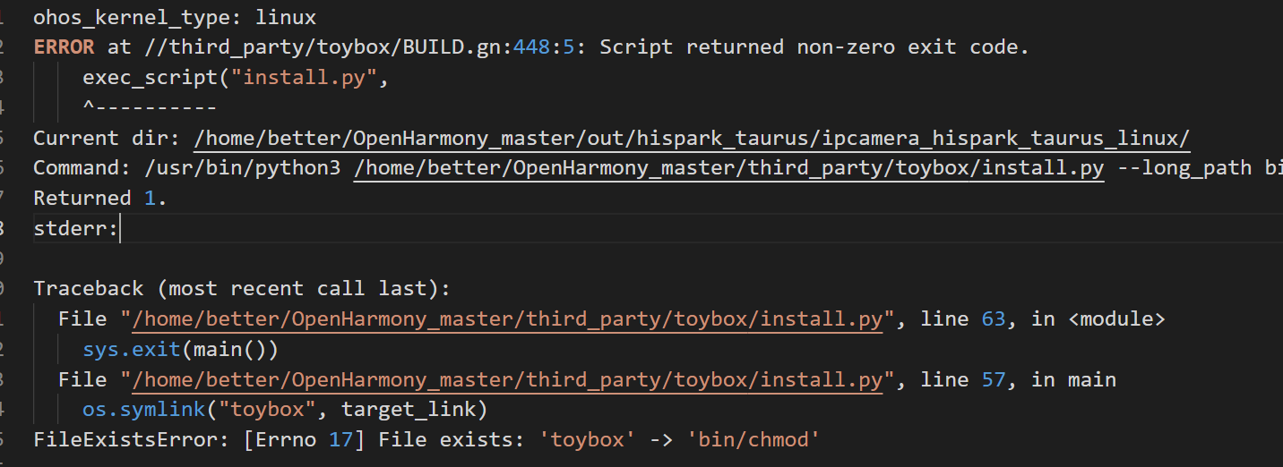 编译DV300时，在日志中提示“Script returned non-zero exit code.”-华为开发者问答 | 华为开发者联盟