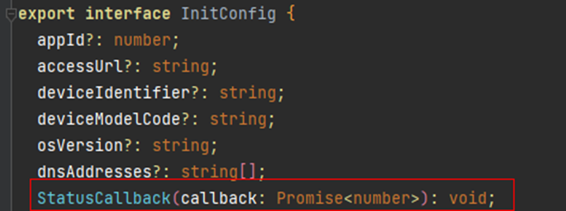 怎么执行调用方传入的Promise或AsyncCallback回调-华为开发者问答 | 华为开发者联盟