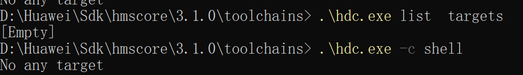 问答专区-华为/鸿蒙开发者论坛-华为开发者联盟