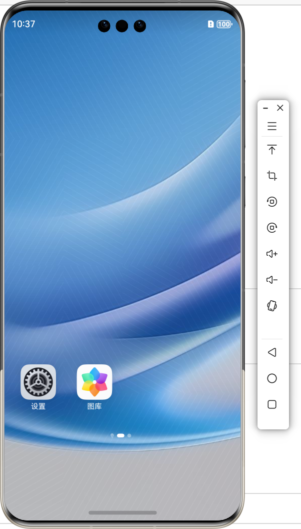 华为开发者文章