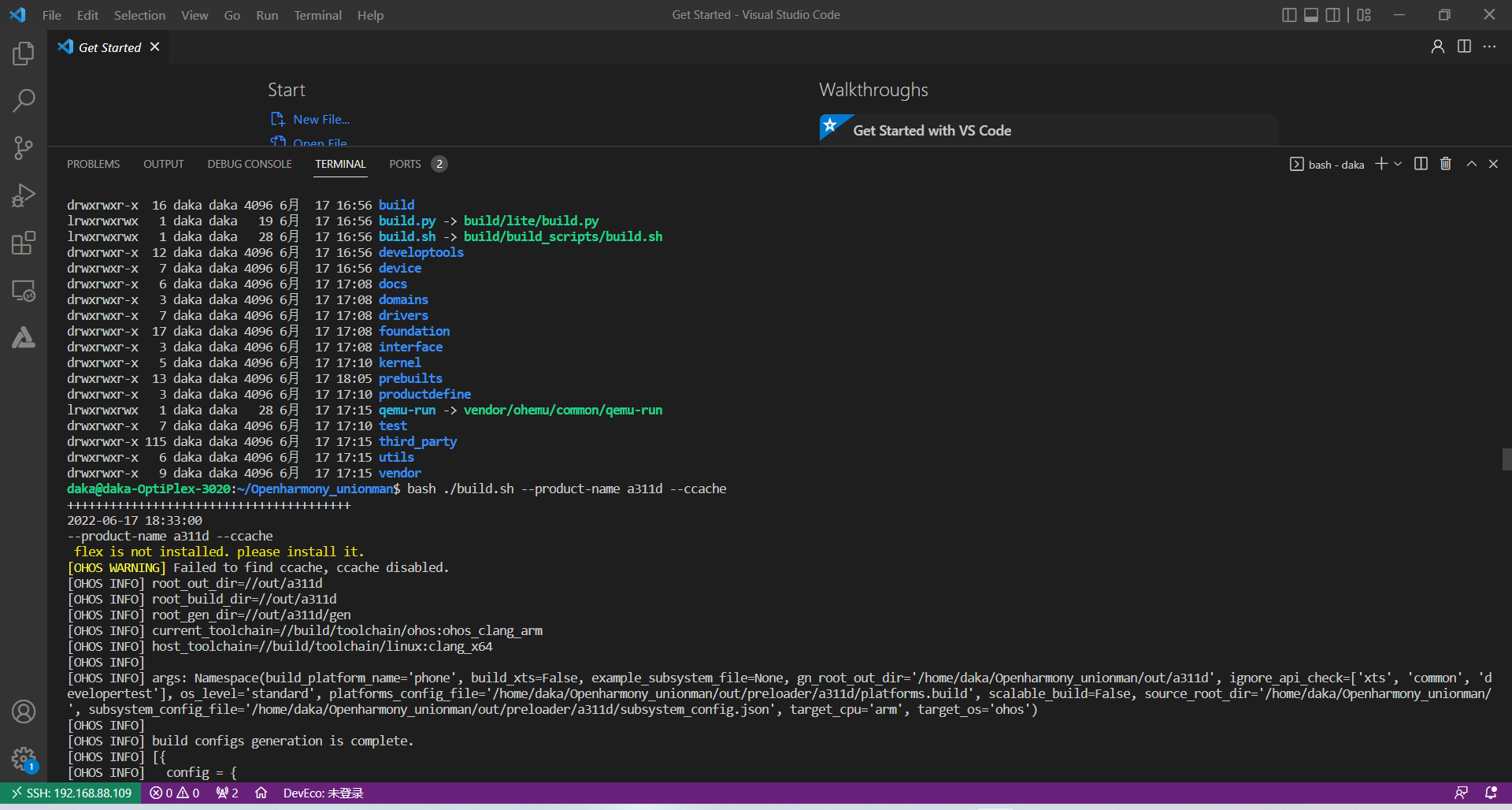 华为开发者问答 | 华为开发者联盟