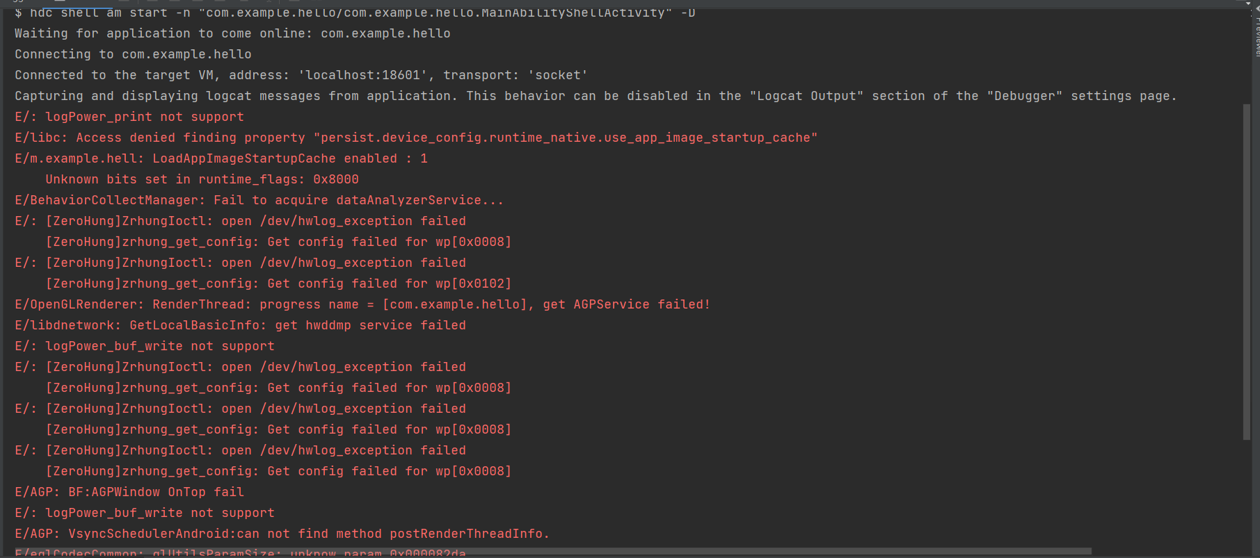 启动demo提示logPower_print not support-华为开发者问答 | 华为开发者联盟