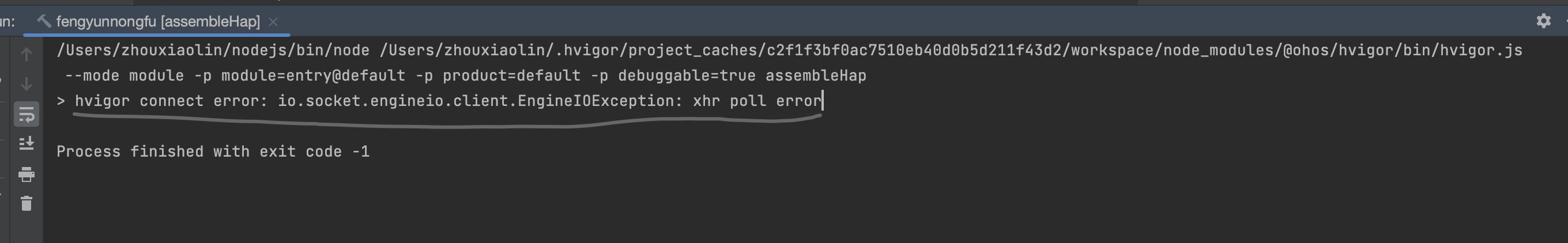 > hvigor connect error: io.socket.engineio.client.EngineIOException: xhr poll error-华为开发者问答 | 华为 ...