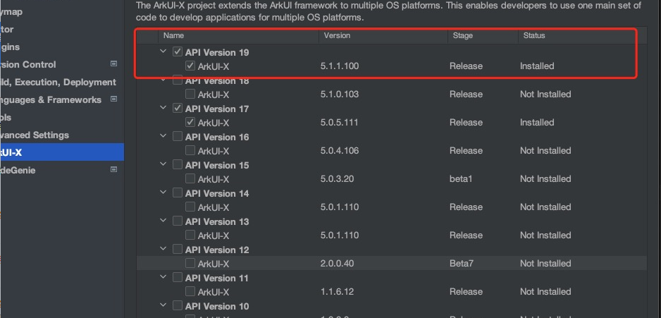 ArkUI-X编译报错：>hvigor ERROR: Failed ::crossplatformPackagelosApp. > hvigor ERROR: Tools execution ...
