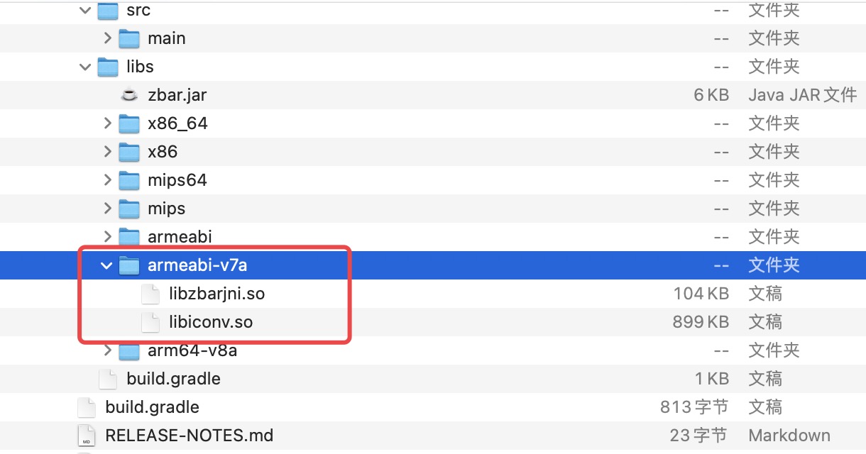 鸿蒙Java UI项目异常: java.lang.UnsatisfiedLinkError: dalvik.system.PathClassLoader，访问不到第三方so库？详细报错解决方法 ...