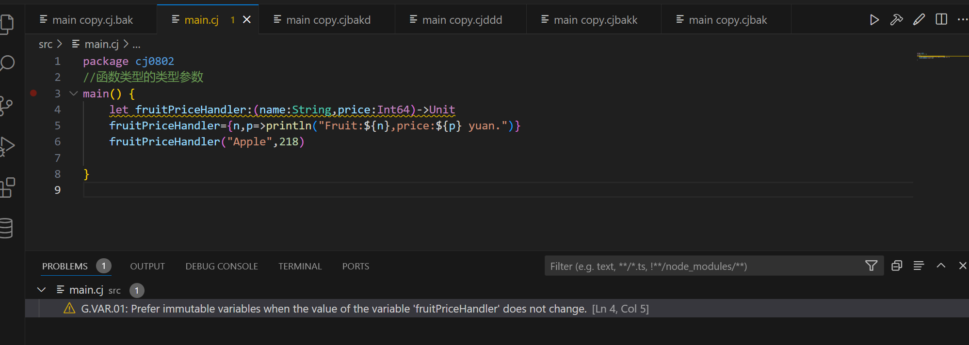 这个错误是什么意思啊?G.VAR.01: Prefer immutable variables when the value of the variable ...