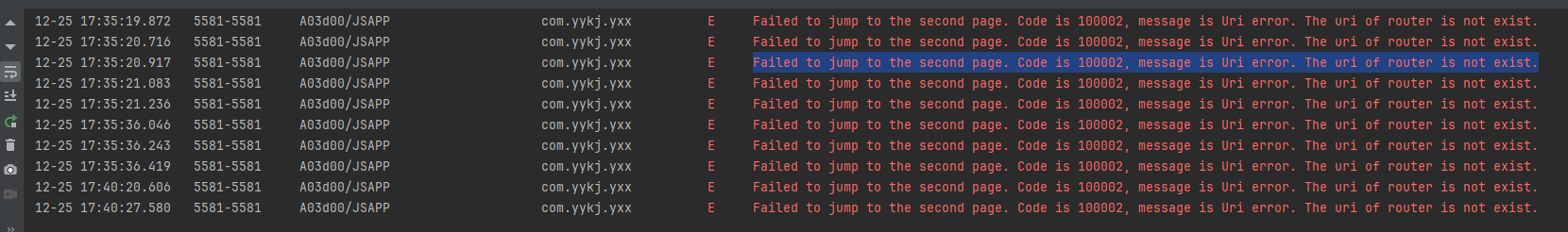 路由 router.pushUrl 为何预览器中正常，模拟器不成功-华为开发者问答 | 华为开发者联盟