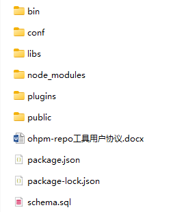 如何使用 ohpm-repo 私仓工具与 HarmonyOS NEXT 进行集成？#HarmonyOS最强问答官#-华为开发者问答 | 华为开发者联盟