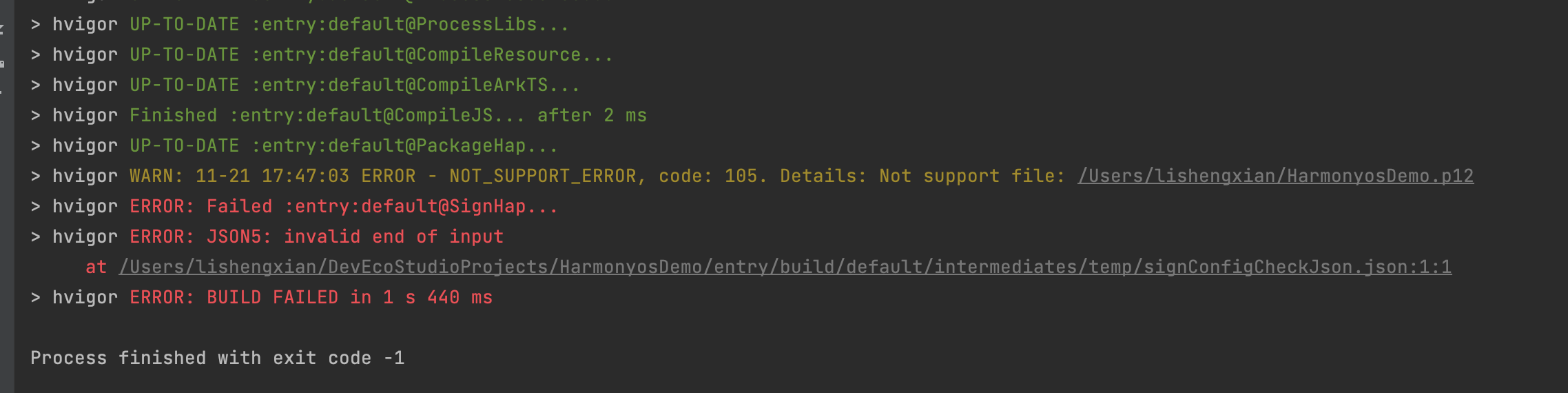 真机运行报错hvigor ERROR: Failed :entry:default@SignHap... -华为开发者话题 | 华为开发者联盟
