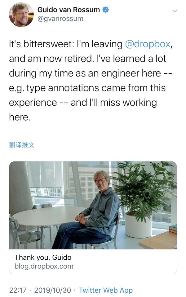 Python 之父 Guido van Rossum 宣布退休-华为开发者问答 | 华为开发者联盟