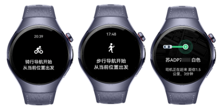 HarmonyOS SDK助力高德地图创新，带来便捷出行新体验-华为开发者话题 | 华为开发者联盟