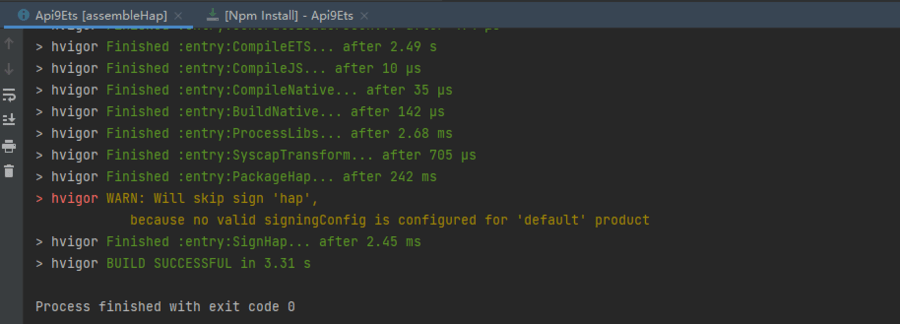 编译时报错hvigor WARN: Will skip sign 'hap', because no valid signingConfig is configured for ...