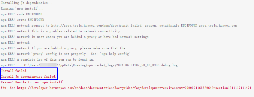 下载JS SDK失败，提示Install Js dependencies failed-华为开发者话题 | 华为开发者联盟