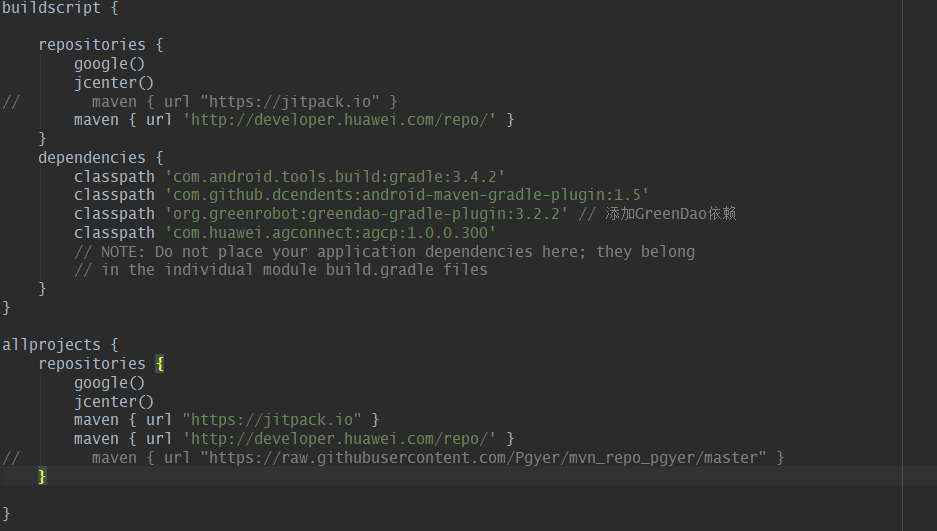 Could not find agcp.jar (com.huawei.agconnect:agcp:1.0.0.300)引入失败问题！！-华为开发者话题 | 华为开发者联盟